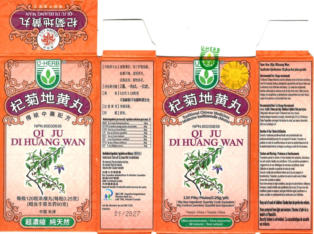 Qi Ju Di Huang Wan - 杞菊地黄丸 – Naturally North